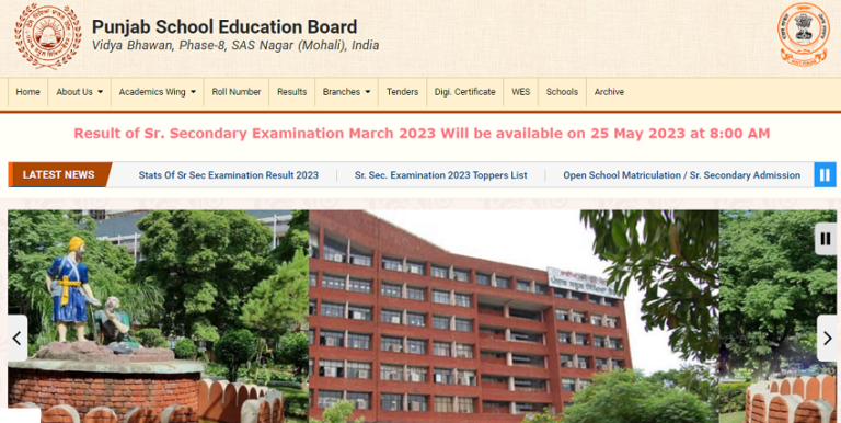 Punjab Board Class 12th Result 2023