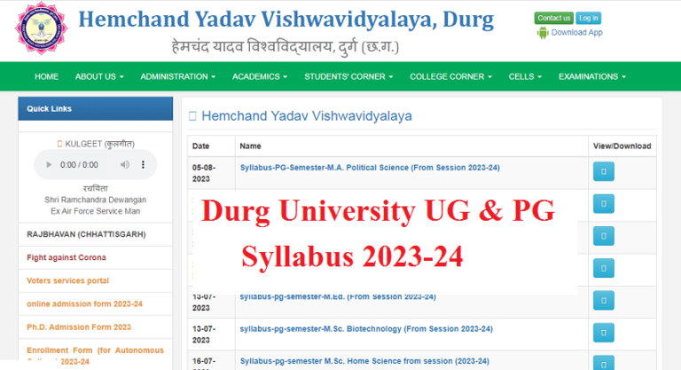 Hemchand Yadav Vishwavidyalaya UG PG Syllabus 2023-24 - GetResults