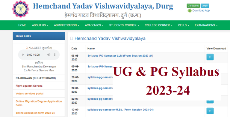 Durg University UG PG Syllabus 2023-24 - GetResults.in