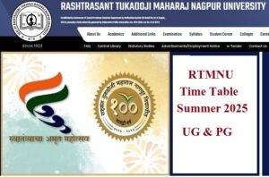 RTMNU Time Table Summer 2025 (BSC, BCom, BBA, BCA, B.Tech, B.E, BA LLB ...