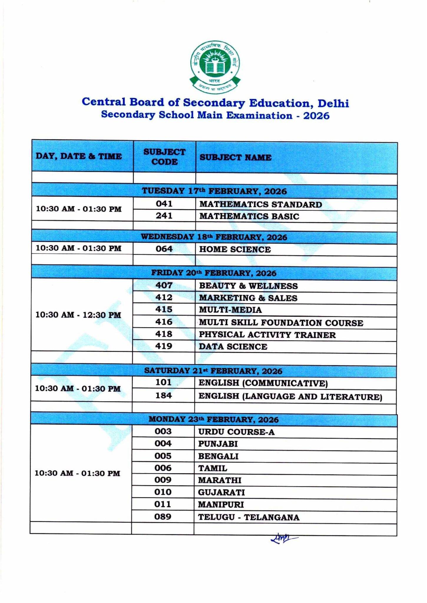 Central Board of Secondary Education (CBSE) 10th and 12th Time Table ...