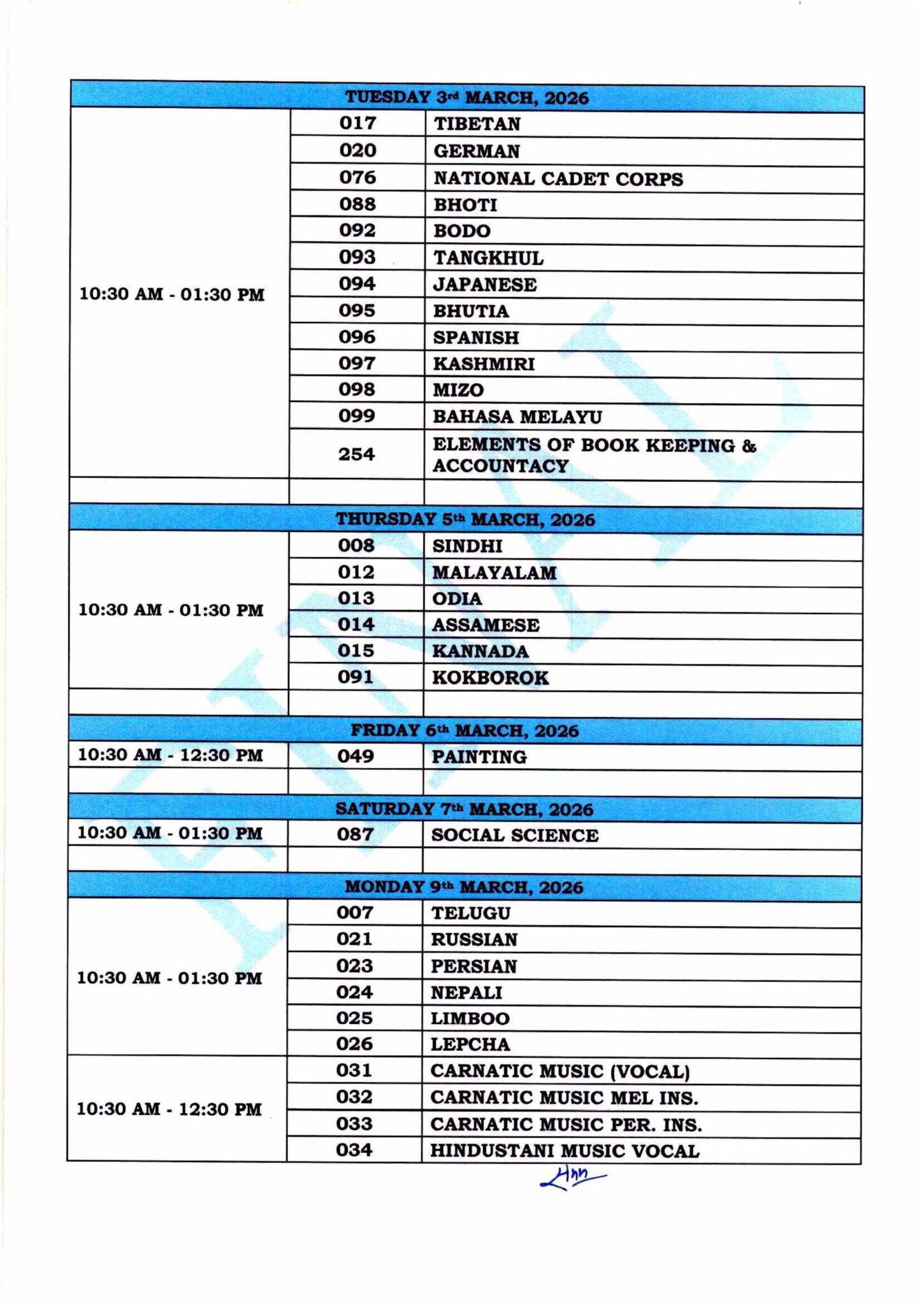 Central Board of Secondary Education (CBSE) 10th and 12th Time Table ...