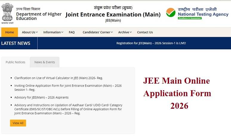 JEE Main Online Application 2026 OUT - GetResults.in