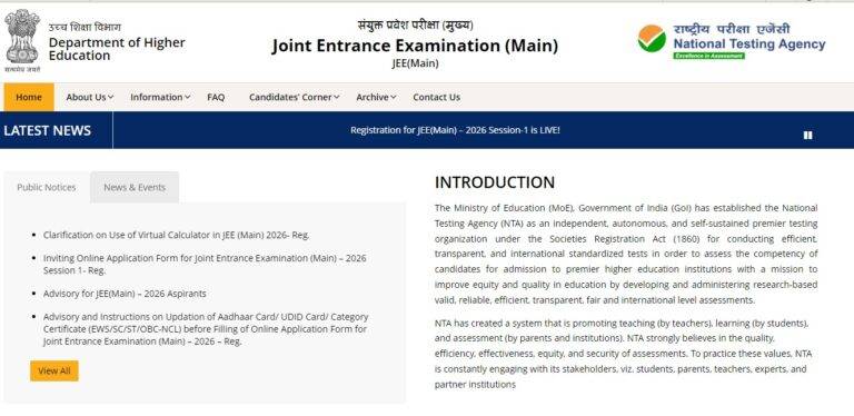 JEE Main Online Application 2026 OUT - GetResults.in