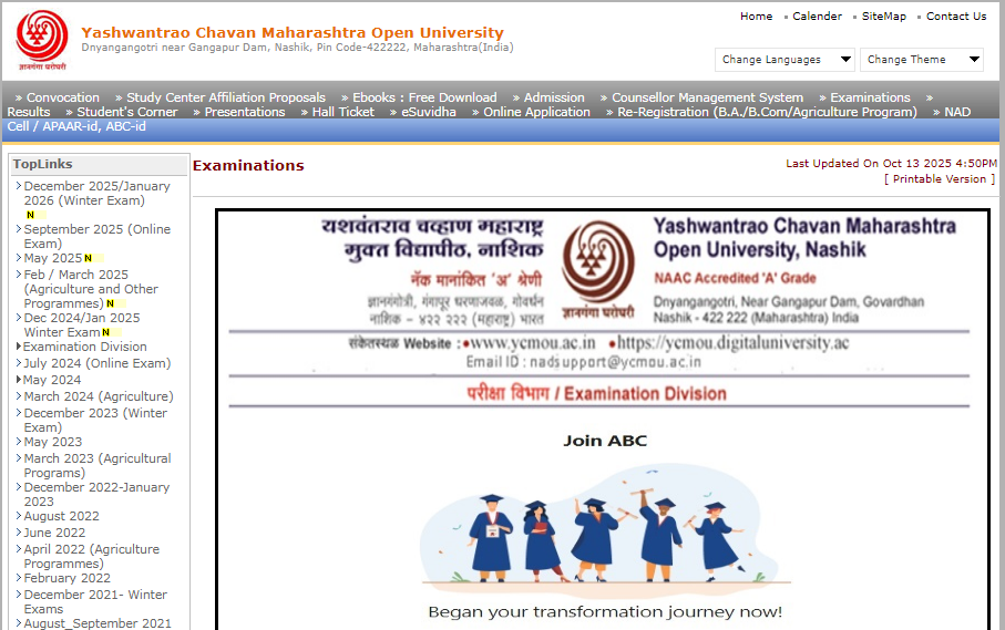 YCMOU- Time Table 2025 - GetResults.in