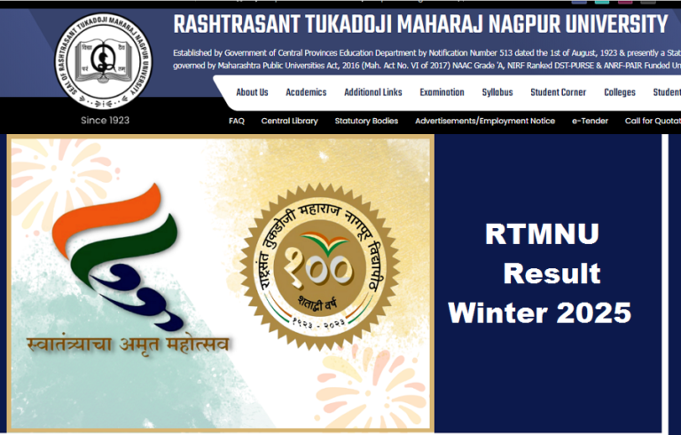 RTMNU Result Winter 2025 Declared - GetResults.in